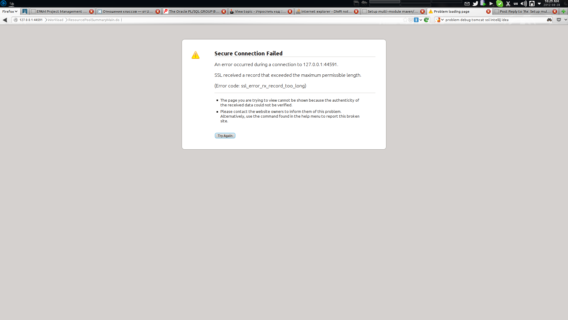 Setup multi-module maven/tomcat project. – IDEs Support (IntelliJ Platform) | JetBrains